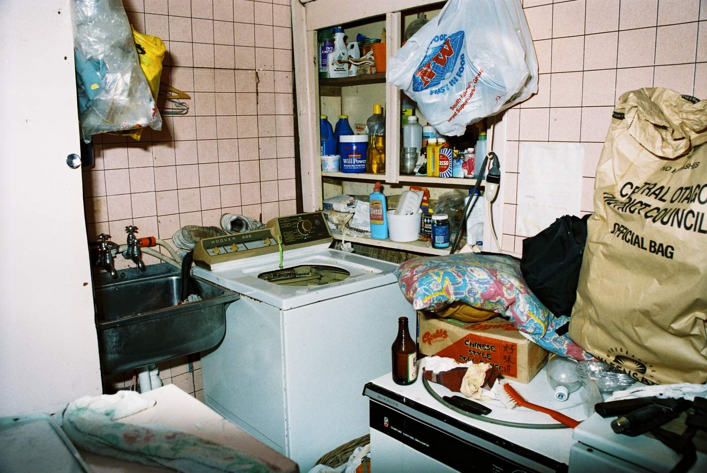 The washing machine in which bloodied clothes were washed.