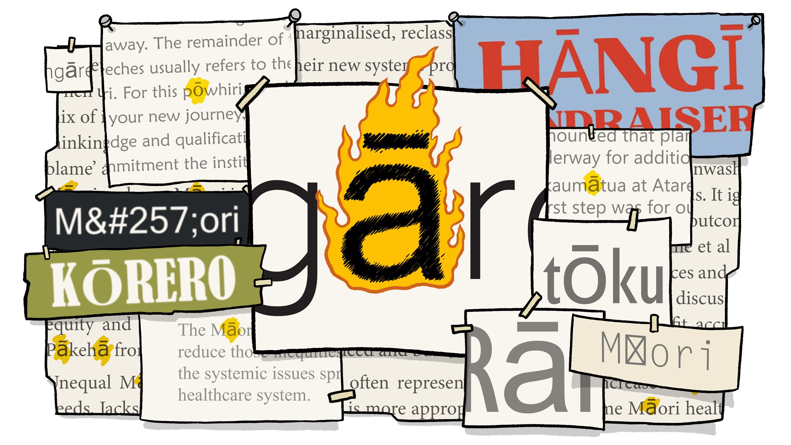 The Side Eye: The Stink A