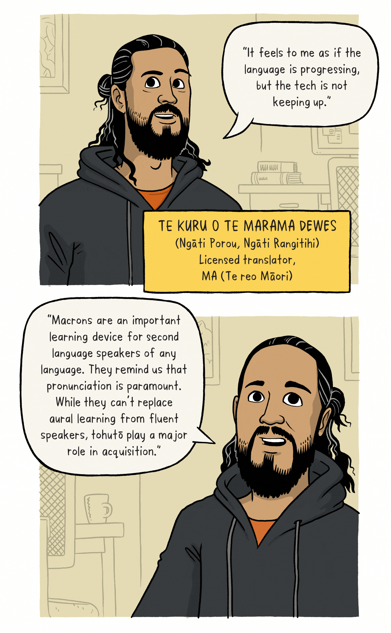 The Side Eye: The Stink A